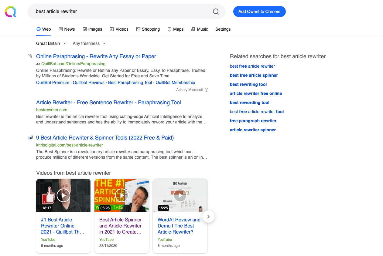15 Privacy-Focused Search Engines Alternative To Google To Use In 2023 | Kwebby