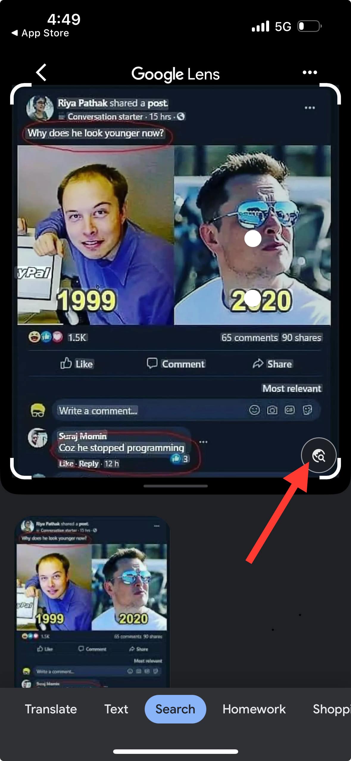 How To Check If Someone Has A Secret Facebook Account? (7 Methods) | Kwebby