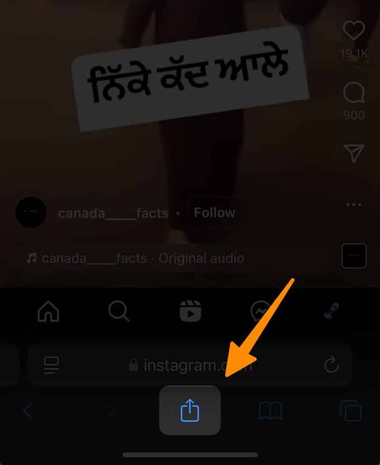 How To Auto Scroll Instagram Reels On IOS & Android | Kwebby